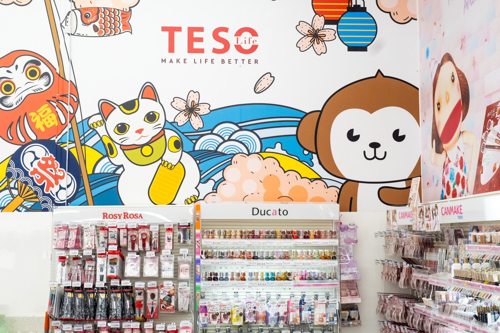 TESO Life Offers Something for Everyone